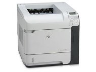 HP Laserjet P4015dn Stampac cena karakteristike komentari - BigBang by ...