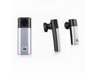 SONY VH310 BT cena karakteristike komentari - BigBang by BC Group