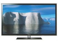 SAMSUNG LED TV UE32D5000 cena karakteristike komentari - BigBang by BC ...