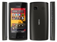 NOKIA 500 Black cena karakteristike komentari - BCGroup