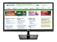 LG E2342T-BN Black LED DVI Monitor cena karakteristike komentari - BCGroup