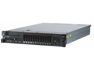 IBM SRV x3530 M4, 7160E2G cena karakteristike komentari - BCGroup