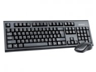 A4 TECH 3100N Wireless USB US tastatura + Wireless mis cena ...