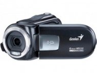 GENIUS G-SHOT HD530 cena karakteristike komentari - BigBang by BC Group