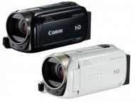 CANON LEGRIA HF R506 cena karakteristike komentari - BigBang by BC Group