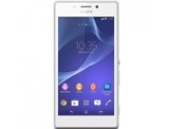 SONY D2303 Xperia M2 White cena karakteristike komentari - BCGroup