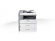 CANON IR1024iF Stampac cena karakteristike komentari - BigBang by BC Group