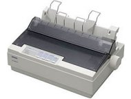 EPSON LQ 300+ II Stampac cena karakteristike komentari - BigBang by BC ...