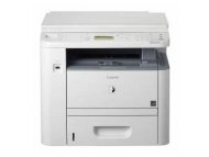CANON ImageRUNNER 2530i cena karakteristike komentari - BigBang by BC Group