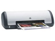 HP Deskjet D1460 Stampac cena karakteristike komentari - BigBang by BC ...