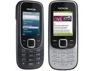 NOKIA 2330 cena karakteristike komentari - BigBang by BC Group