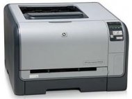 HP Color Laserjet CP1515n Stampac cena karakteristike komentari ...