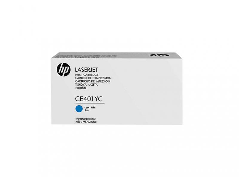 HP CE401YC (CE401YC) Toner cena karakteristike komentari - BCGroup