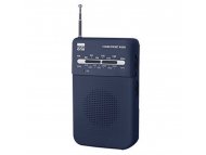 NEW ONE Radio R206 cena karakteristike komentari - BigBang by BC Group