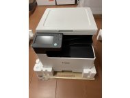 CANON ImageRUNNER IR2425 OUTLET Stampac cena karakteristike komentari ...