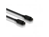 PHILIPS Optički Kabl 1.5m SWA2302W cena karakteristike komentari - BCGroup