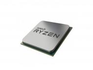 AMD Procesor AMD AM4 Ryzen 9 PRO 3900 tray Procesor AMD cena ...