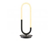OPVIQ Stona lampa L1836 Black cena karakteristike komentari - BCGroup