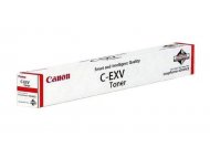 CANON C-EXV64 (5756C002AA) Yellow Toner cena karakteristike komentari ...