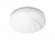 PHILIPS Shore CL202 10W cena karakteristike komentari - BigBang