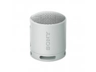 SONY SRS-XB100 Grey Bluetooth zvučnik Zvucnik cena karakteristike ...