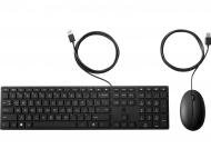 HP 320MK miš + tastatura, žični set, SR raspored (9SR36AA) cena ...