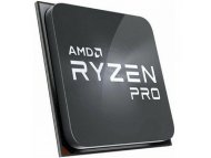 AMD Ryzen 5 PRO 5650G 6 cores 3.9GHz (4.4GHz) MPK Procesor AMD cena ...