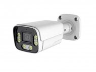 GEMBIRD CAM-IP4MP-HAQ60D GMB kamera 4MP APP P6SLite 2.8mm-F1.6 POE ...