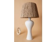 OPVIQ Stona lampa YL596 cena karakteristike komentari - BCGroup