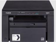 CANON Printer MF CANON MF-3010 Stampac cena karakteristike komentari ...