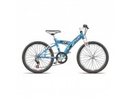 CROSS Bicikla 20'' Rocky 6 speed cena karakteristike komentari ...