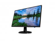 HP 24y IPS LED (2YV10AA) Monitor cena karakteristike komentari - BCGroup