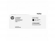 HP Black Original LaserJet Toner Cartridge (CF217AC) Toner cena ...