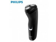 PHILIPS Brijač S1232/41 cena karakteristike komentari - BCGroup