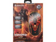 DEFENDER Monstro GM-510L cena karakteristike komentari - BigBang by BC ...