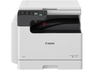 CANON ImageRUNNER IR2425 Stampac cena karakteristike komentari ...
